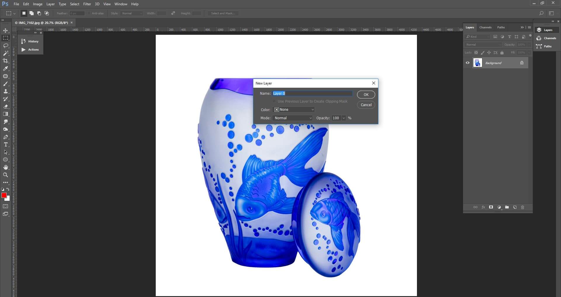 How to make background transparent in 1 minute